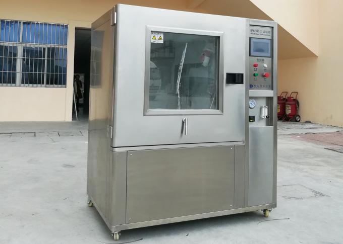 Sand And Dust Testing IP Test Equipment with Microcomputer Controlled