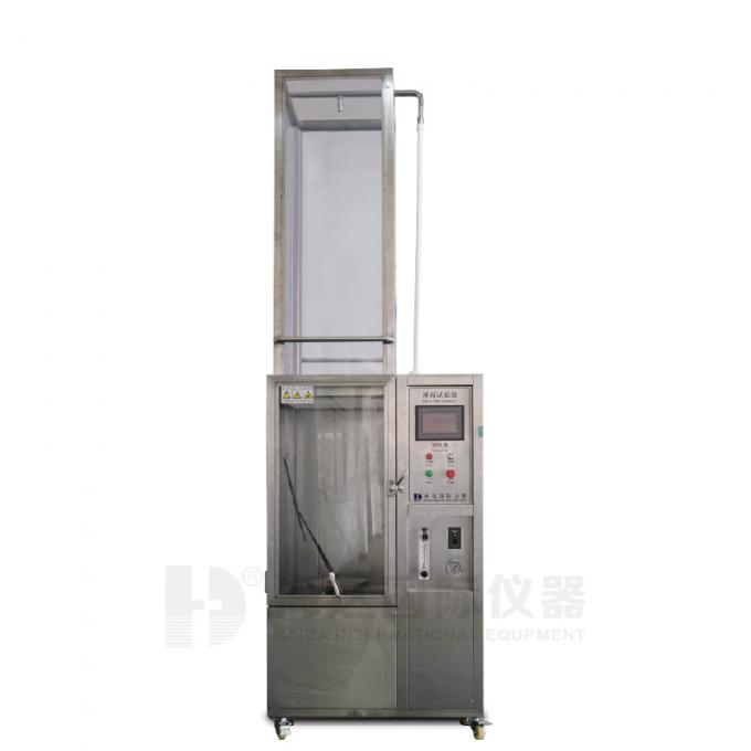 IP5 / IP6 Dust IP Testing Equipment/ingress protection test equipment
