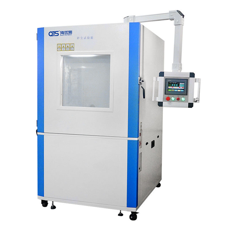 Sand And Dust Testing Environmental Test Chamber With LCD Touch Screen ...