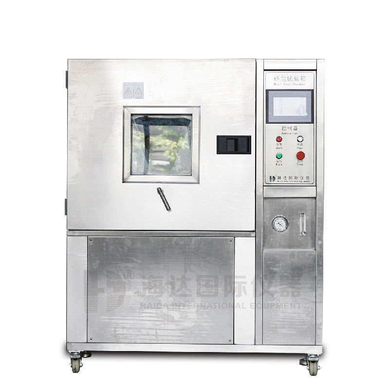 Simulation Dust Ingress Protection Test Equipment Environmental Test ...
