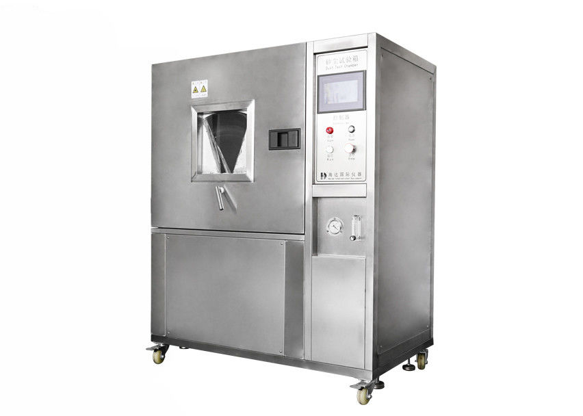 IP5 / IP6 IP Test Equipment Sand and Dust Test Chamber with LCD Touch ...