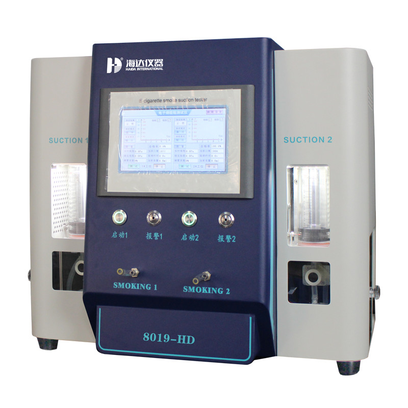 Electronic Cigarette Suction Resistance Measurement Test Equipment