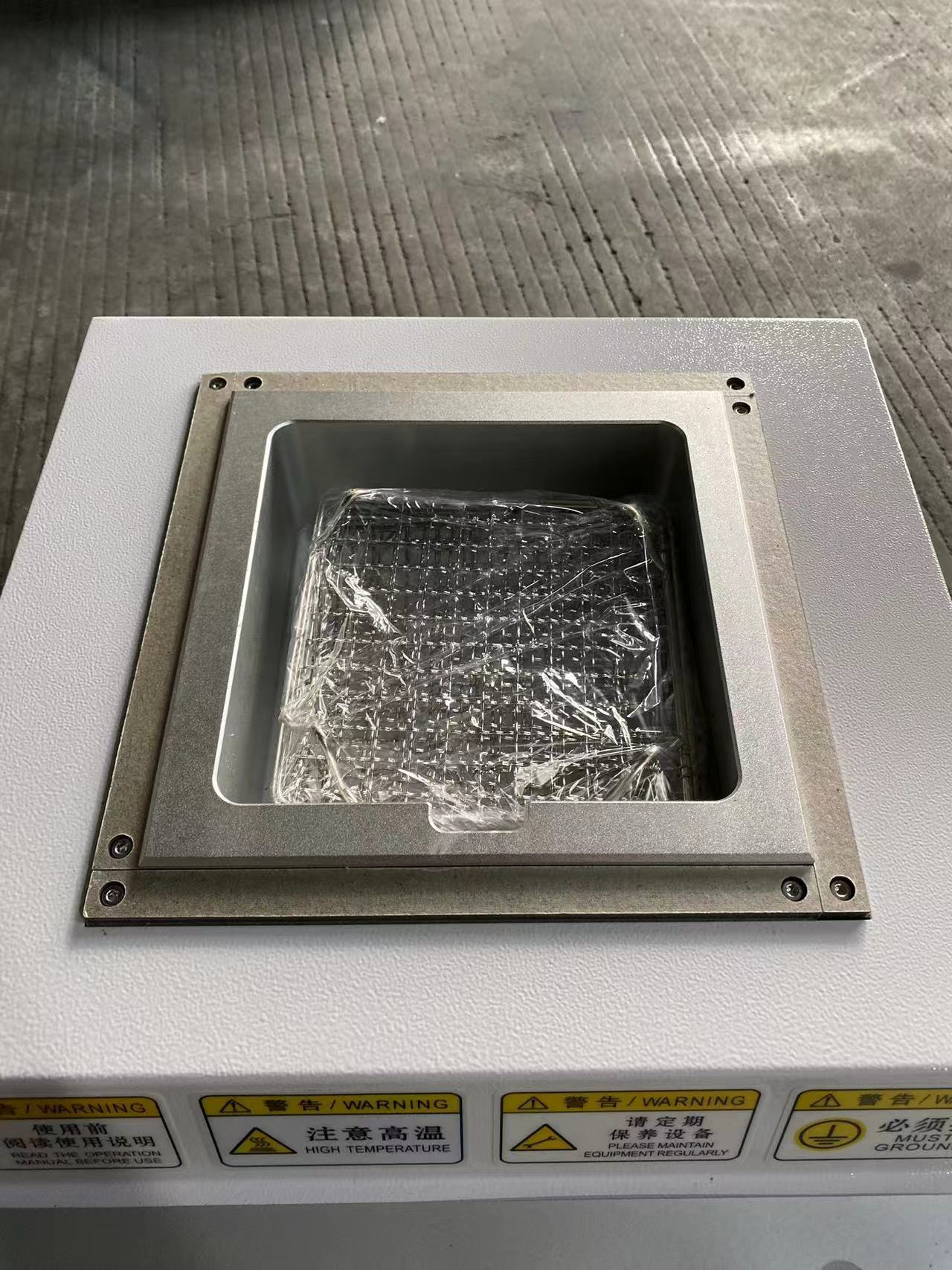 Digital Pendulum Impact Tester for Film and Paper Packaging