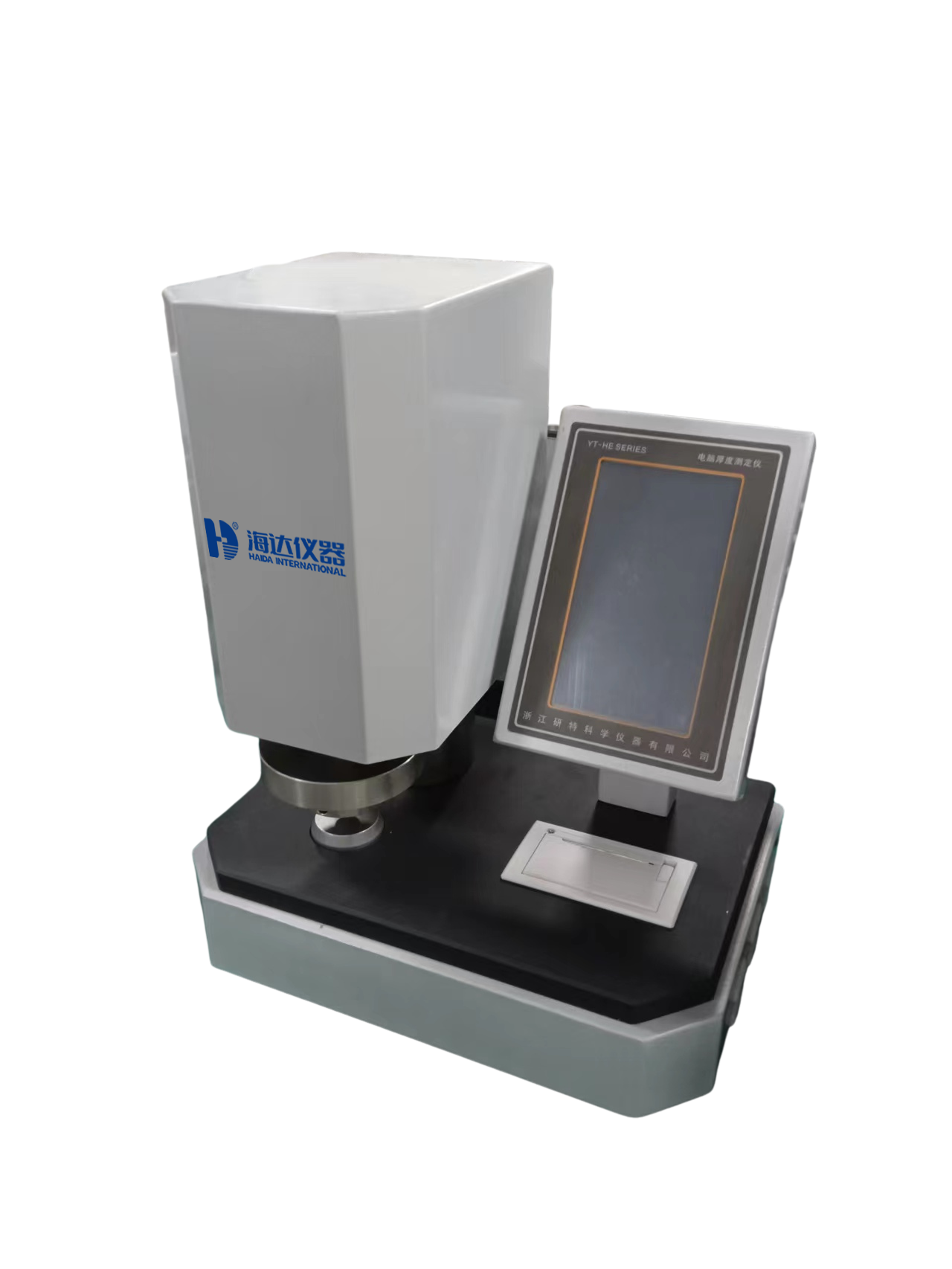 5095-HD Film Thickness Tester Digital Display Micron Precision