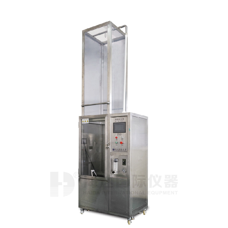 IP5 / IP6 Dust IP Testing Equipment/ingress protection test equipment
