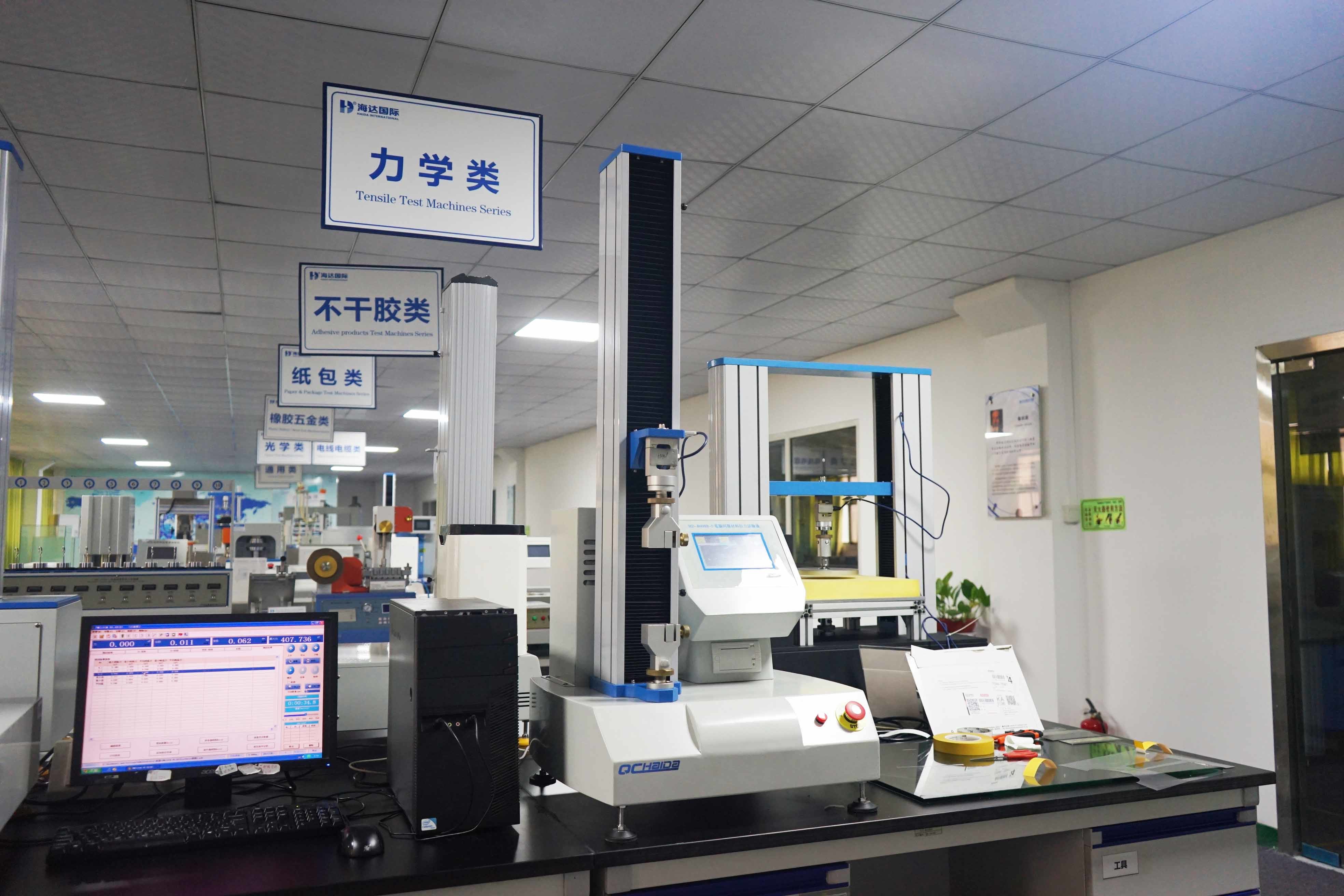 Lab Pull test machine tensile strength equipment electronic tensile ...