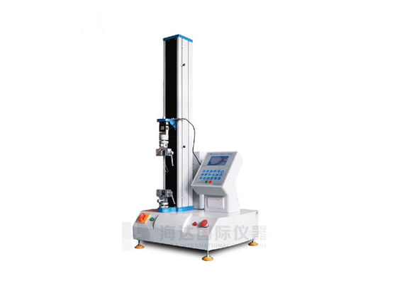 Lab Pull test machine tensile strength equipment electronic tensile ...