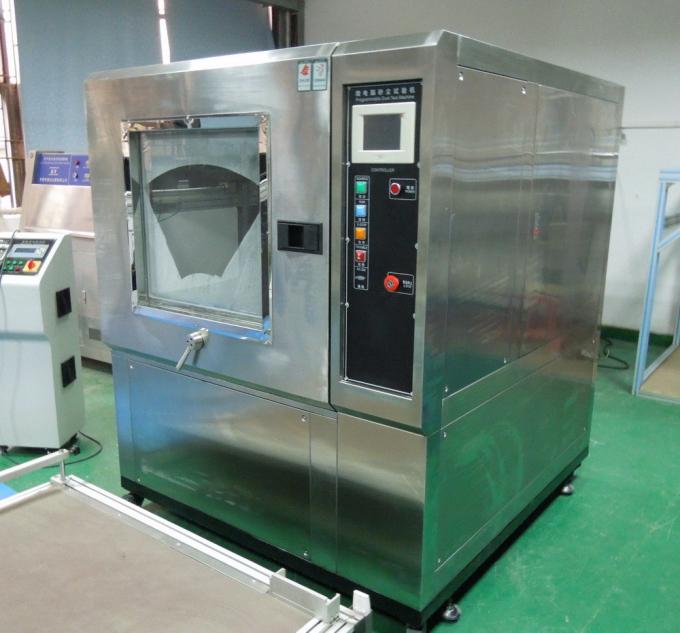Simulation Dust Ingress Protection Test Equipment Environmental Test ...